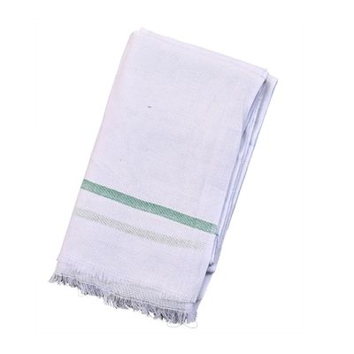 Cotton Kerala Bath Towel Pack Of Two
