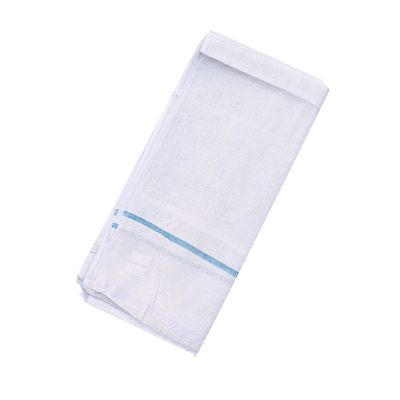 Cotton Kerala Bath Towel Pack Of Two